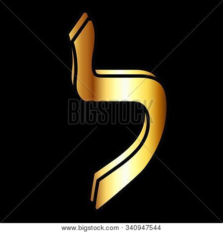 Beautiful Golden Hebrew Alphabet. The Letters Hebrew Gold, The Font Is ...