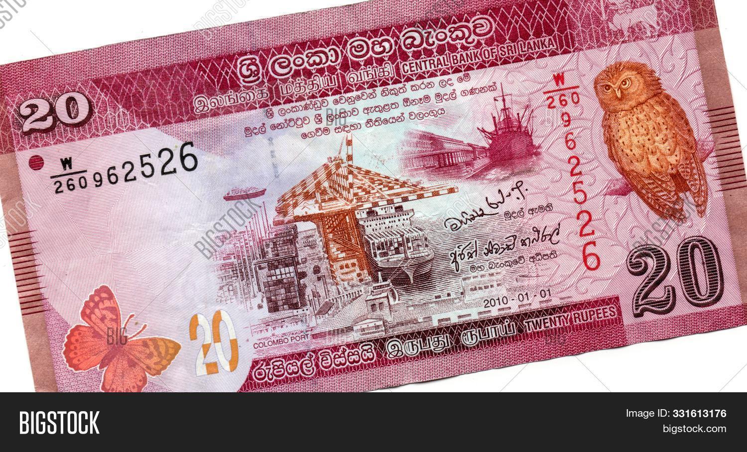20 Rupees, The Currency Of Sri Lanka. High Resolution Photo. Back Side ...