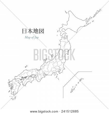 Map Of Japan, Regional Division With Colors / Translation Of Japanese ...