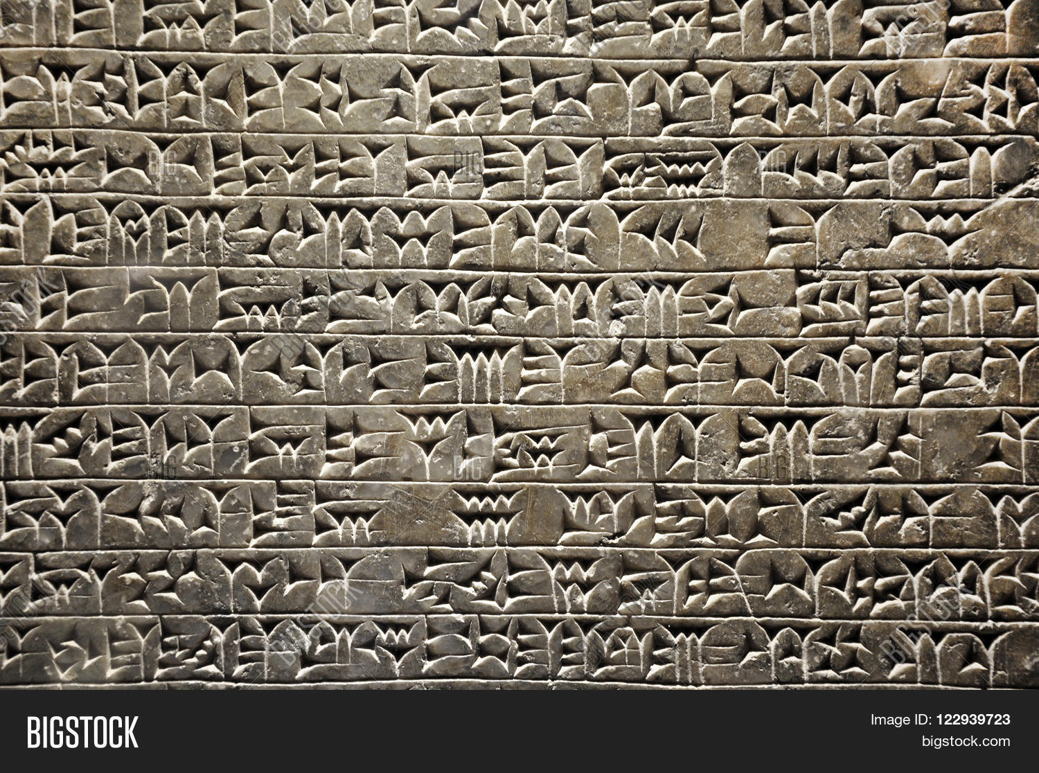 Cuneiform Writing Of The Ancient Sumerian Or Assyrian Civilization ...