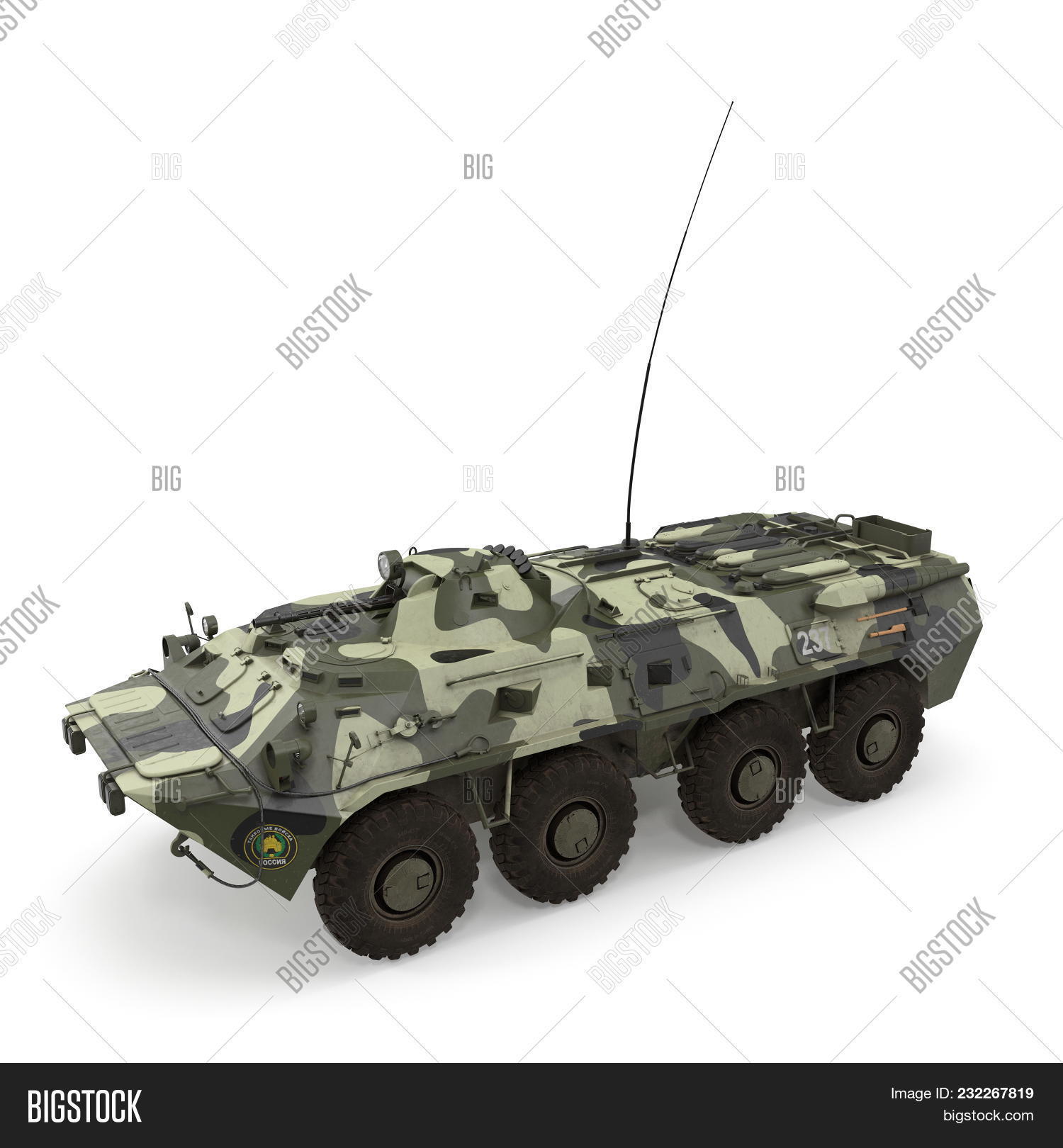 Btr-80 Amphibious Armoured Personnel Carrier On White Background. 3d ...