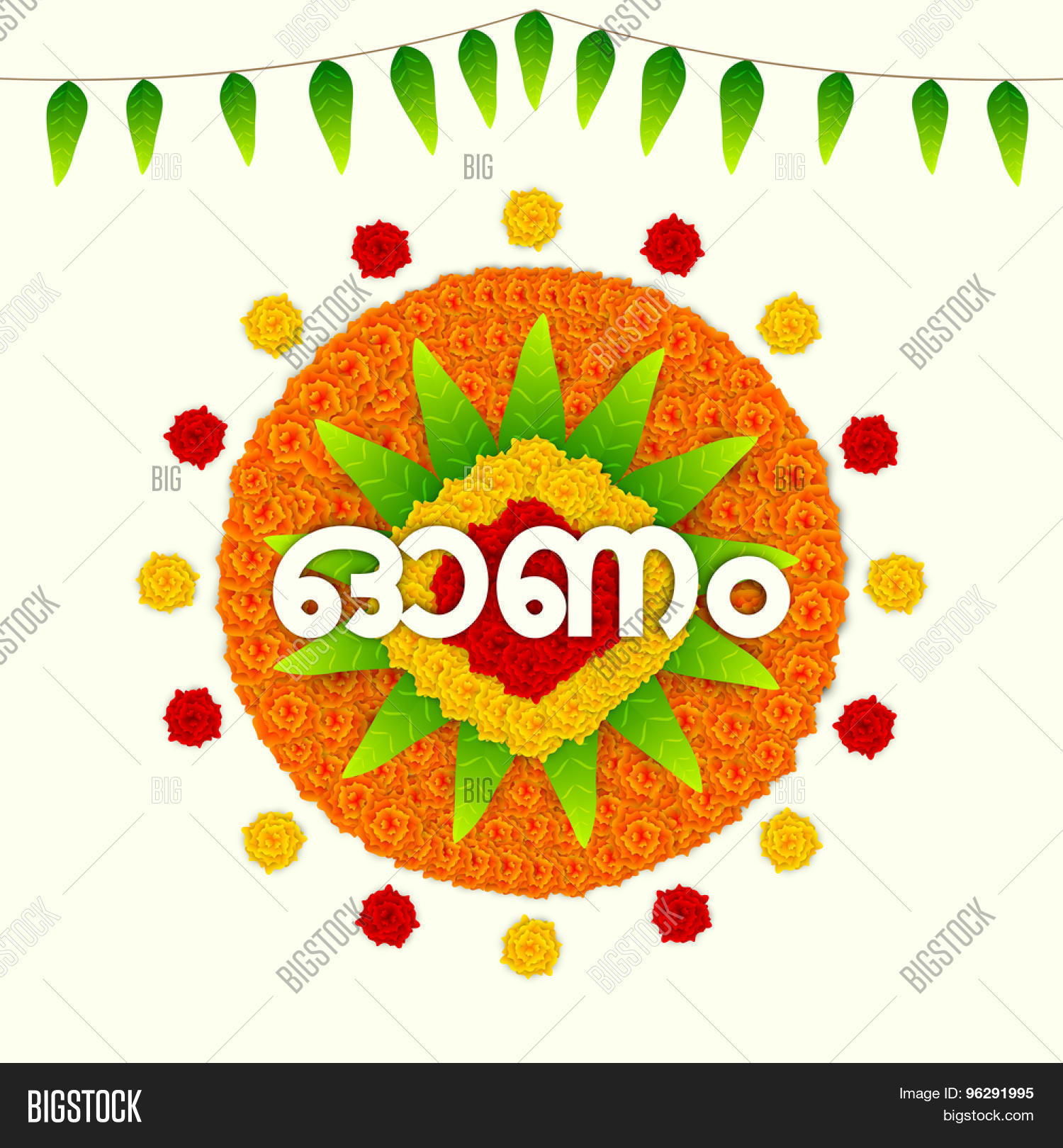 Shiny text Onam on flowers and leaves decorated rangoli, Beautiful ...