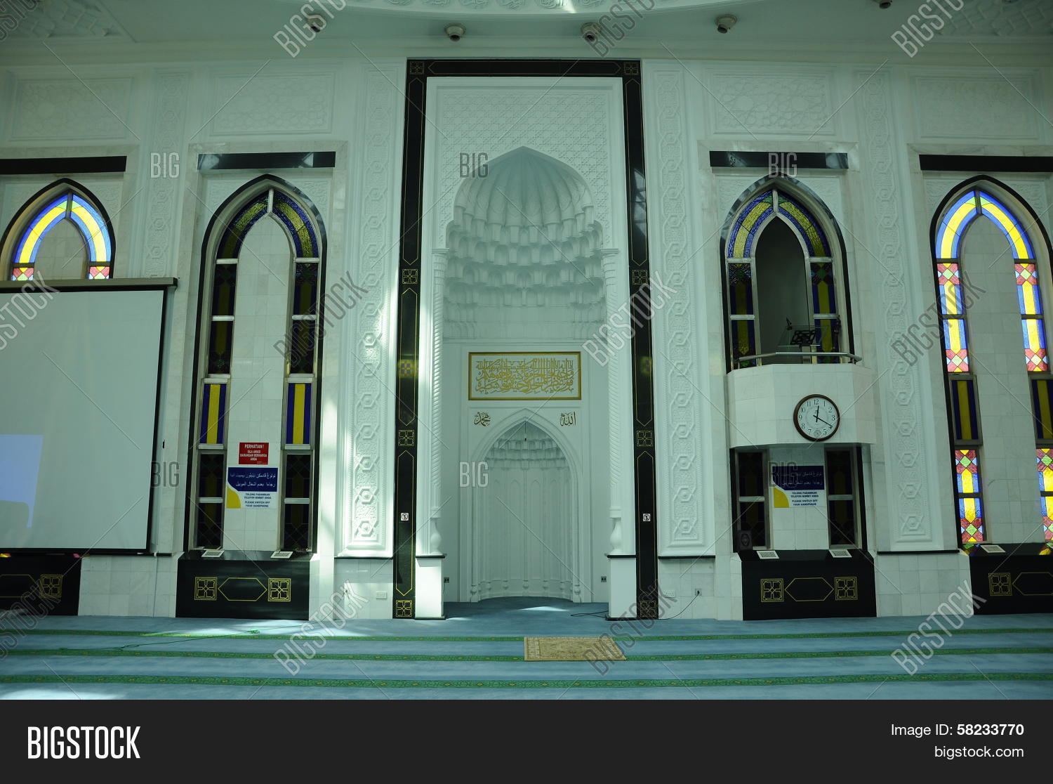 Minbar/Mimbar and Mihrab of As-Syakirin Mosque image & stock photo ...