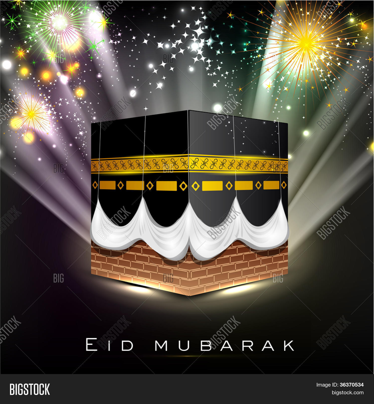 Beautiful View of Qaba or Kabaa Shareef on colorful rays background for ...