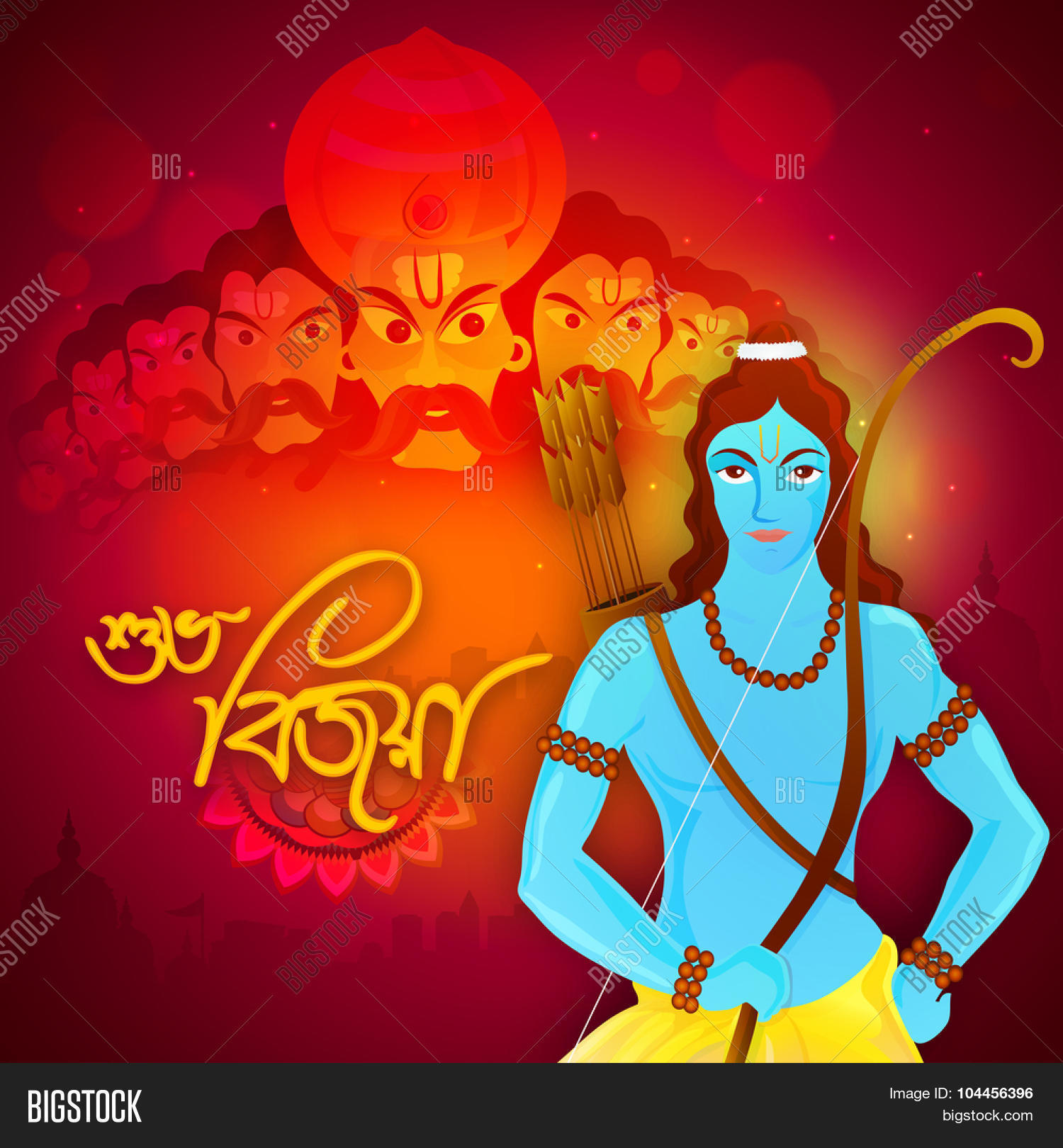 Stylish Bengali text Shubho Bijoya (Happy Dussehra) with illustration ...
