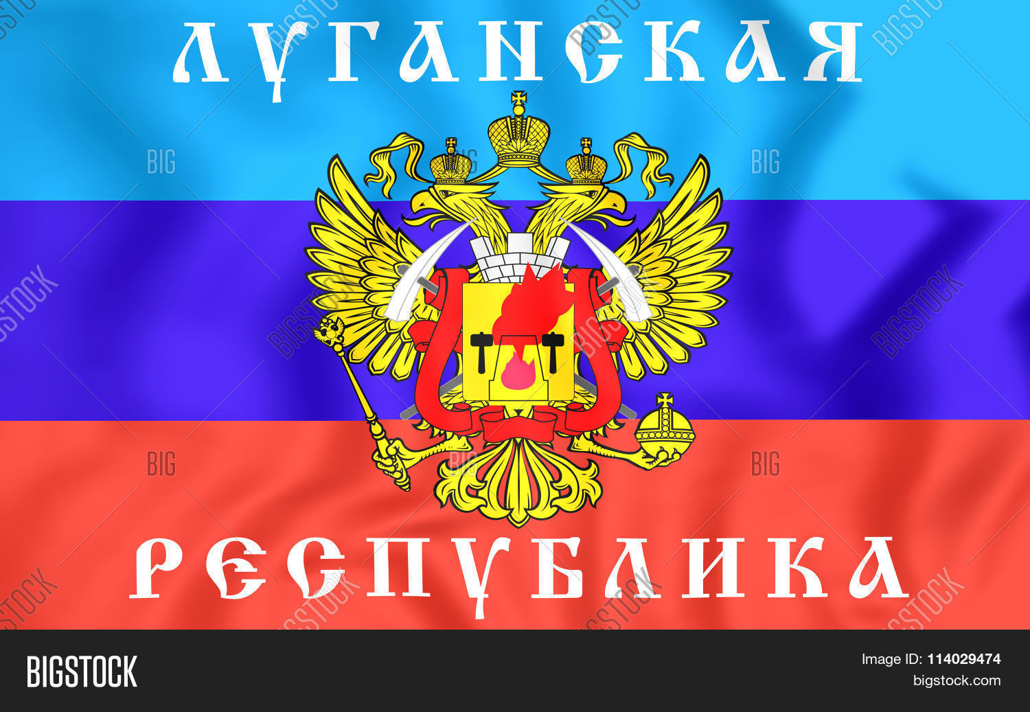 Flag Of The Lugansk People's Republic image & stock photo. 114029474