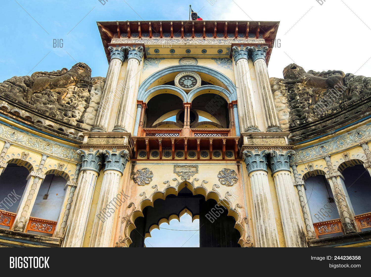 Architecture Of Ayodhya, Also Known As Saketa, An Ancient City Of India ...