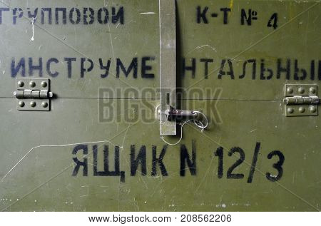 Soviet military box of 60-th for instruments.Incription - Team Tool Set ...